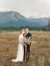 Wild Love Alaskan Wedding Celebrating Fall Foliage - Hey Wedding Lady